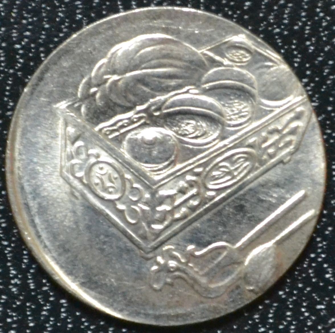 Galeri Sha Banknote: KOLEKSI DUIT SILING ERROR [ SIRI PERTAMA ] suatu ...