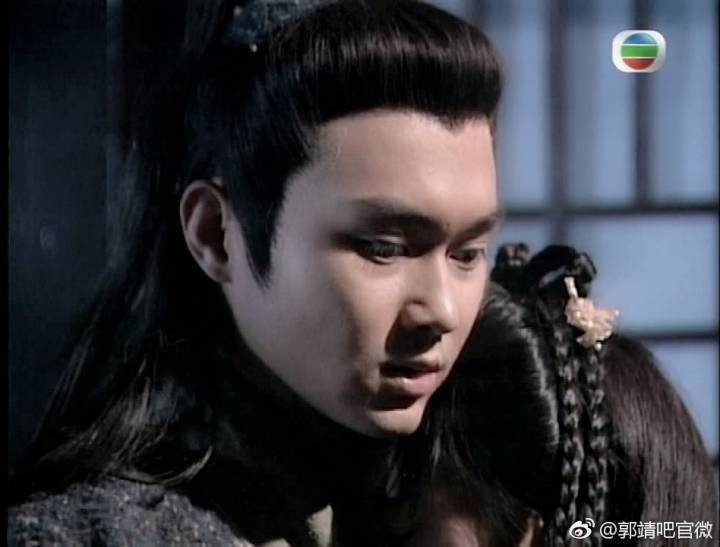 Asian Stars: Wuxia Character : Guo Jing (Kwee Cheng) from Legend Of The ...