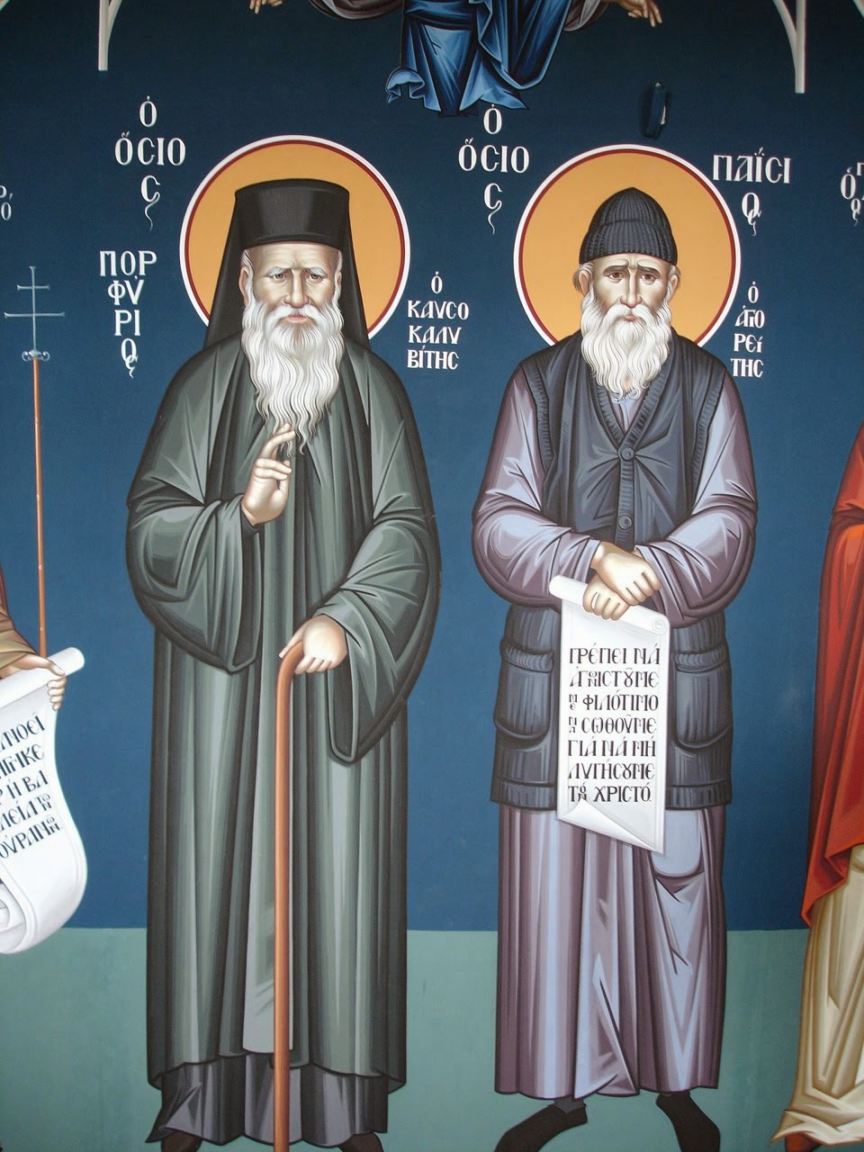 ORTHODOX CHRISTIANITY THEN AND NOW: What St. Porphyrios of Kavsokalyva ...