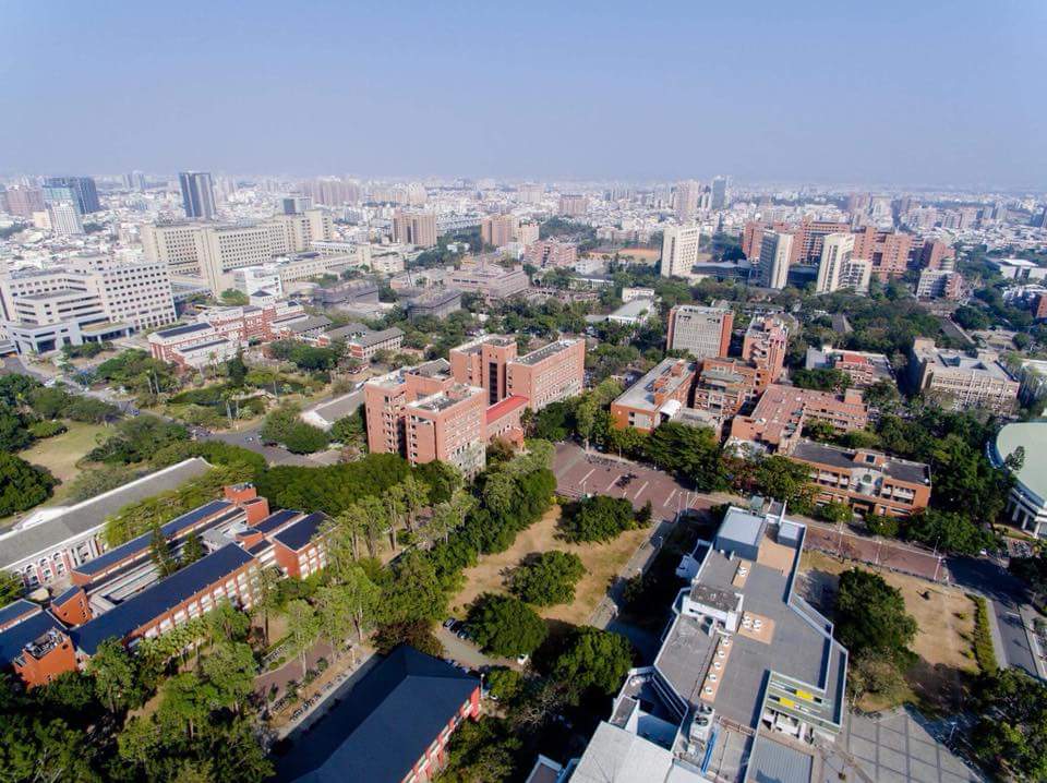 NCKU CLC 國立成功大學文學院華語中心