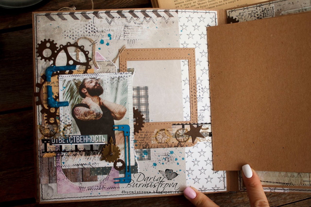 ScrapMaster: Идейник "Настоящий мужчина"