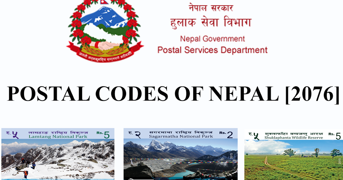 Postal/Zip Codes of Nepal - Postal Services Department[2076] - BirNepal ...