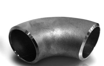 PRIME STEEL PIPE: What is the difference between a Pipe Bend and an elbow