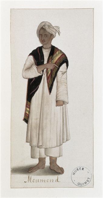 History of Pashtuns: Mohmand tribe