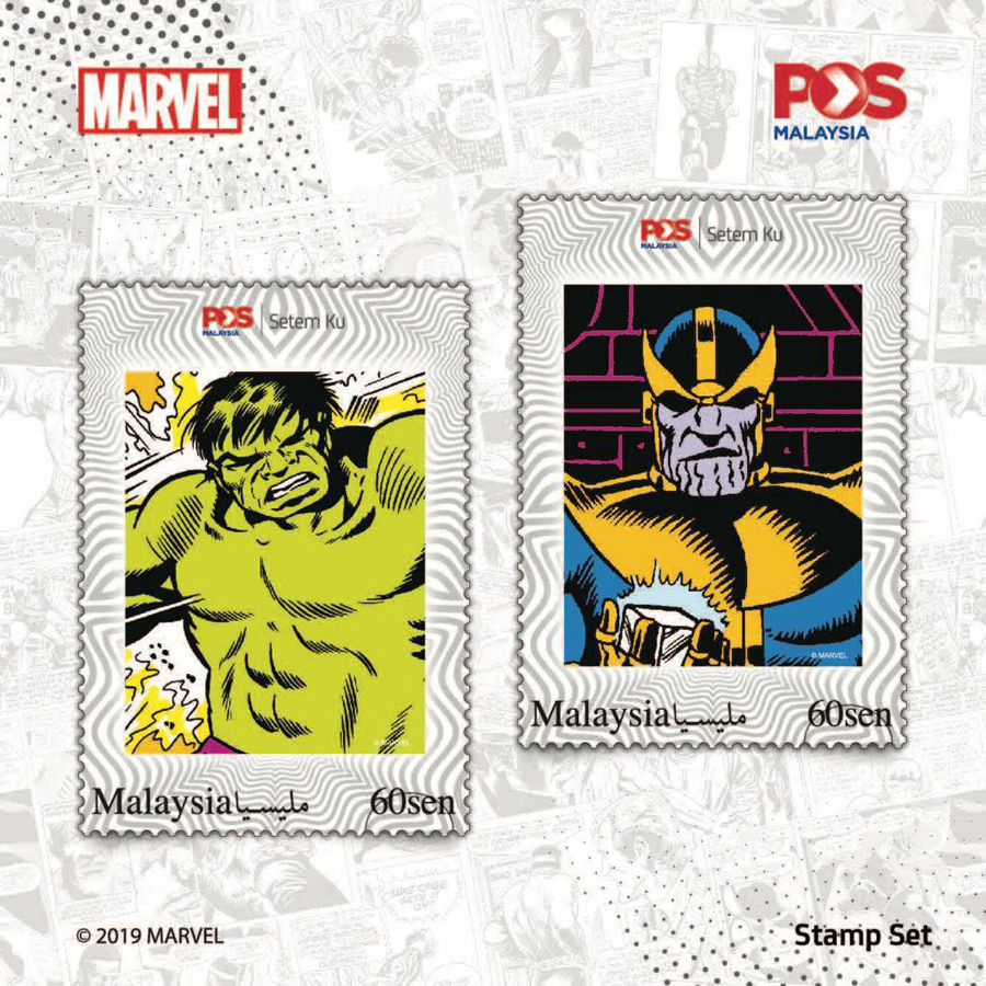 馬來西亞限定！MARVEL COMICS 80 週年郵票組！ - STREET SENSE