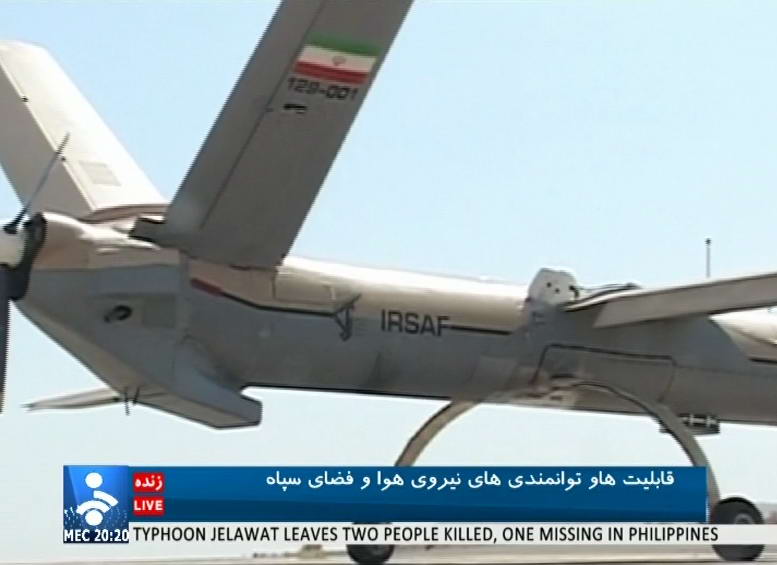 Shahed 129: Irã apresenta 'seu' drone "hermes"