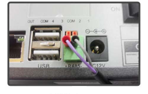 How to connect HD PTZ camera to a DVR — SecurityCamCenter.com