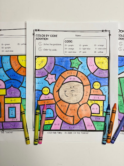 An Apple For The Teacher: Ramadan Color By Number Math Facts Practice ...