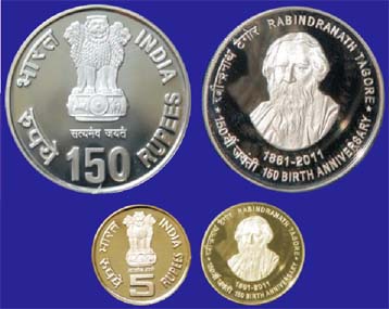 150 Rs Coin