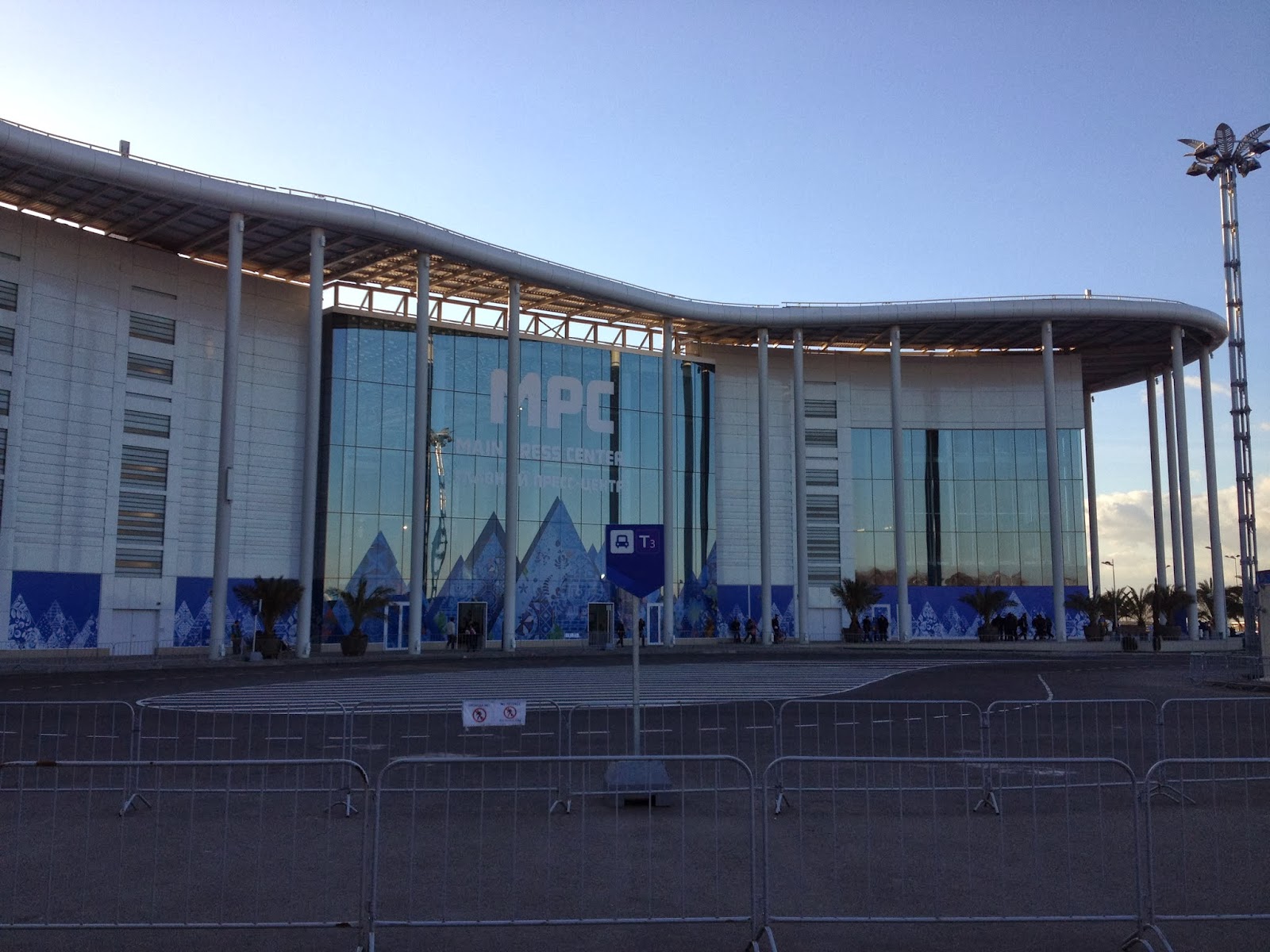 Sean's Sochi Olympic Blog: First look at the IBC
