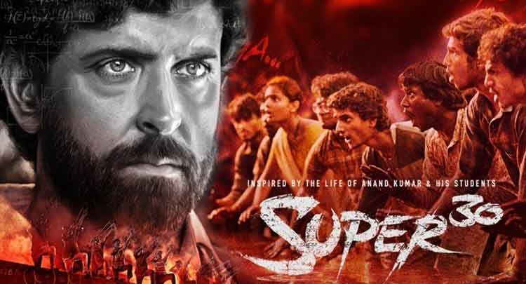 Super 30 movie review !! One of the best inspirational movie of this ...