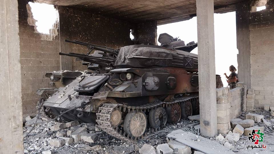 Asian Defence News: Syria - Destroyed ZSU-23/4, N. Hama