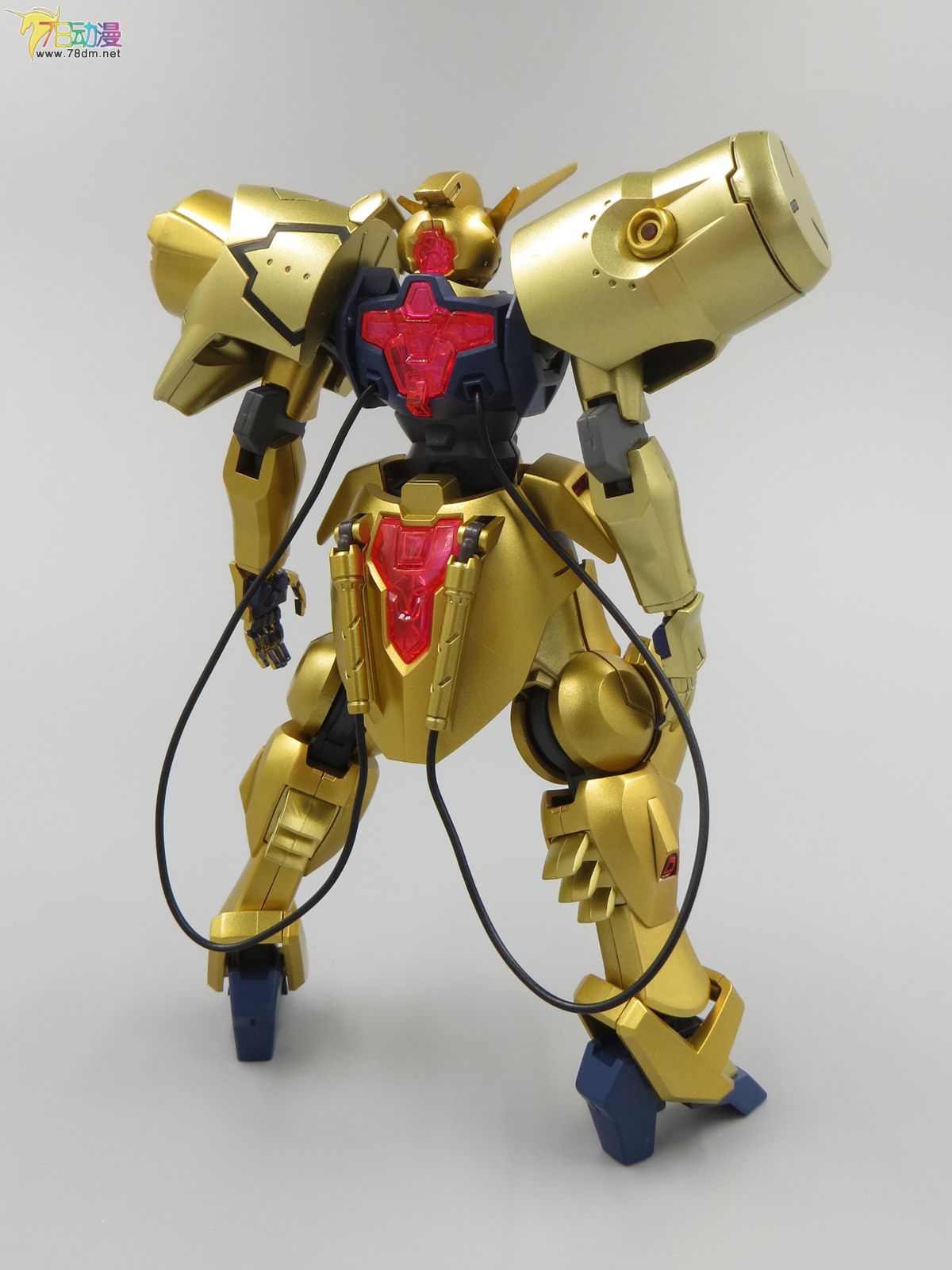 Gundam Family: HGGR 1/144 Gastima Custom Build