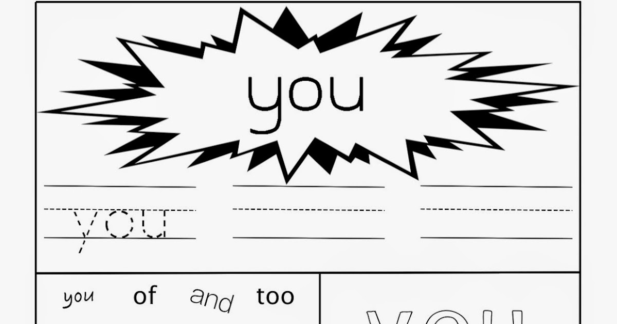learning-through-mom-sight-word-worksheets
