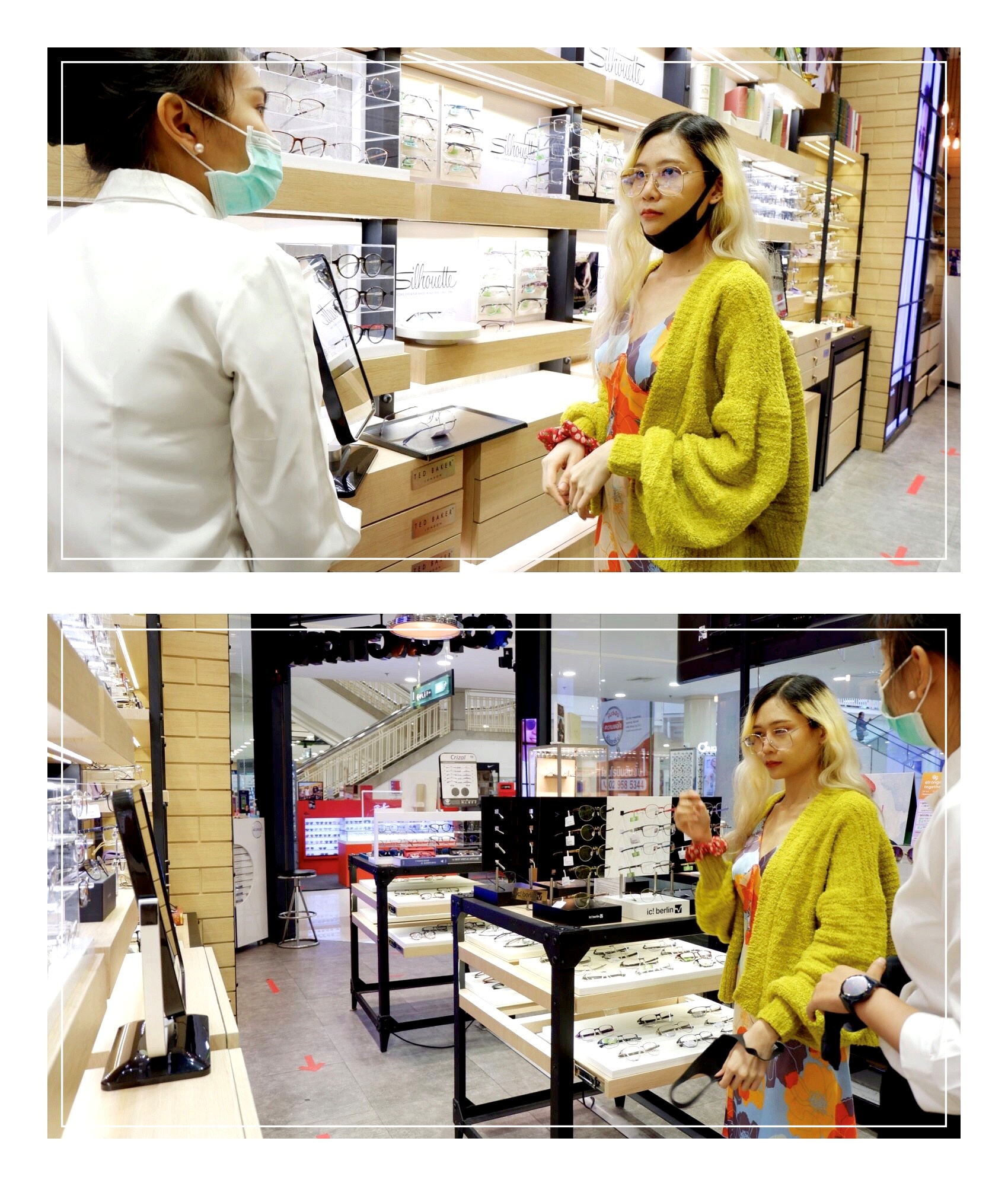 ร้านแว่นตา kt optic รีวิว ตัดแว่นสายตาใหม่ ฉีกกฎการเลือกซื้อแว่นแบบเดิมๆ