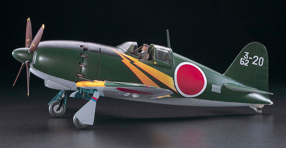 Aviation of Japan 日本の航空史: Hasegawa New 1/32nd scale Mitsubishi J2M3 ...