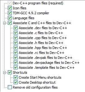 無邊界的想像力: 安裝 Dev-C++