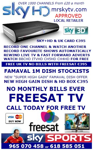 Humax Freesat Satellite receivers Spain