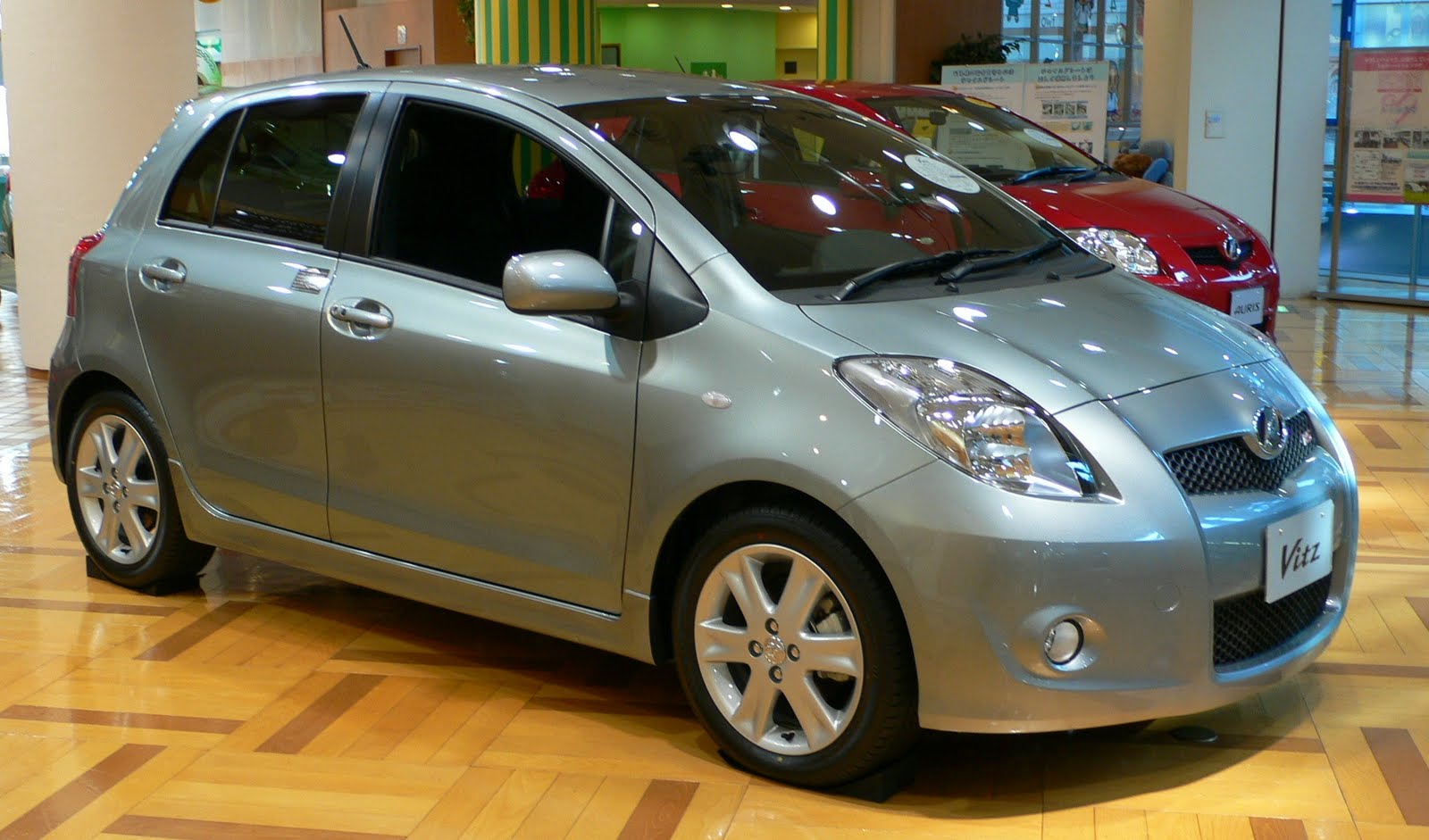 2011 Toyota Vitz Pictures | Beautiful Cool Cars Wallpapers