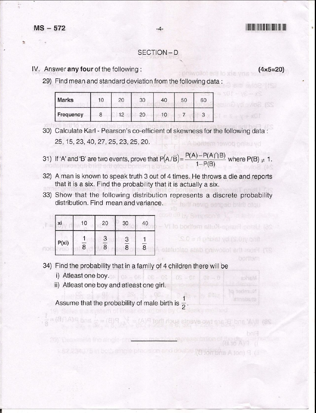 Bangalore University B c a Bca 205 Numerical And Statistical Methods May 2016 Question bangalore-university-b-c-a-bca-205-numerical-and-statistical-methods-may-2016-question