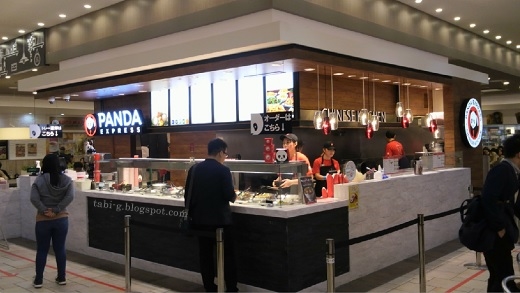 懐かしの北米中華の味パンダエクスプレス-Tabi-G(旅路)