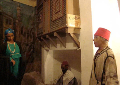 Egypt Civilization: Wax Museum