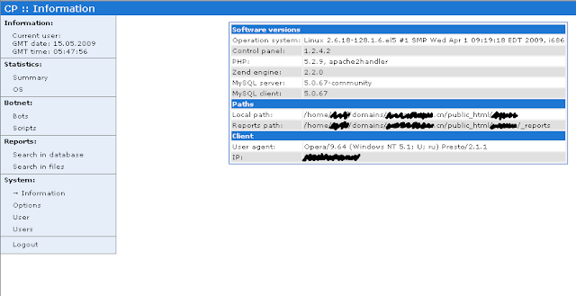 Welcome : How to Setup Zeus Botnet Installation