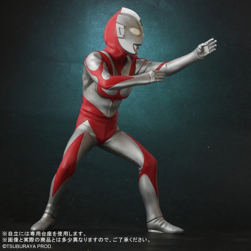 Ultraman Neos - Ultraman Neos ULTRA NEW GENERATION (Plex)