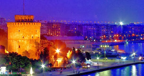 Προορισμος Η νυφη του βορρα ..Θεσσαλονικη - Αρωμα Ελλαδας