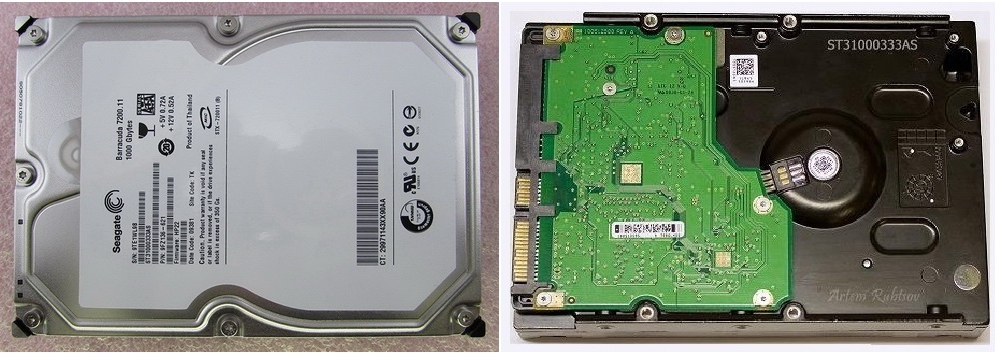 What is a hard drive? How many types of hard drives are there ...