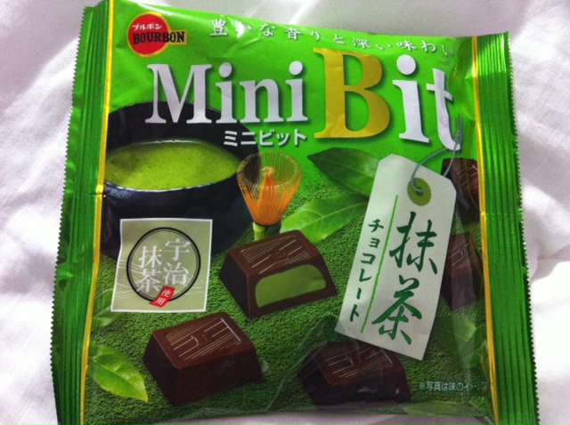 Tasty Japan: Bourbon Mini Bit Uji Matcha ブルボン ミニビット 宇治抹茶