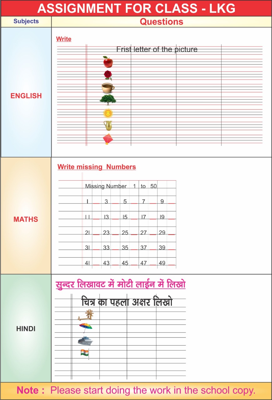 CLASS LKG & UKG