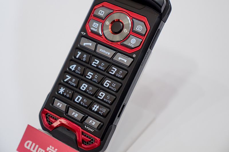 【取材レポート】復活したタフネスケータイ「TORQUE X01」【au2017春モデル】 | GAPSIS