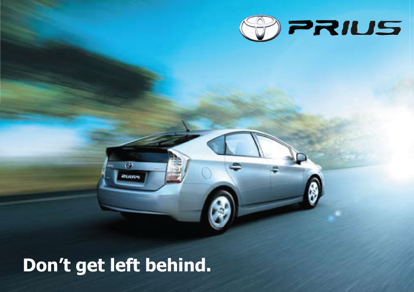 GRP226 RESEARCH: Final Toyota Prius Design