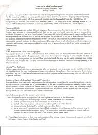 essay examples: Process Essay