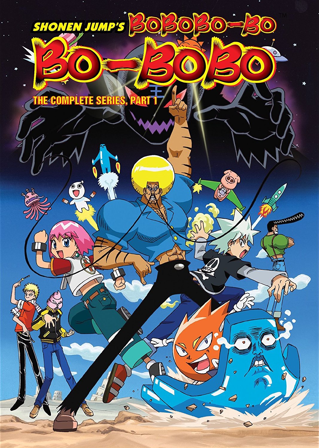 The Land Of Obscusion Home Of The Obscure Forgotten Bobobo bo Bo bobo Gets A New DVD Release the-land-of-obscusion-home-of-the-obscure-forgotten-bobobo-bo-bo-bobo-gets-a-new-dvd-release