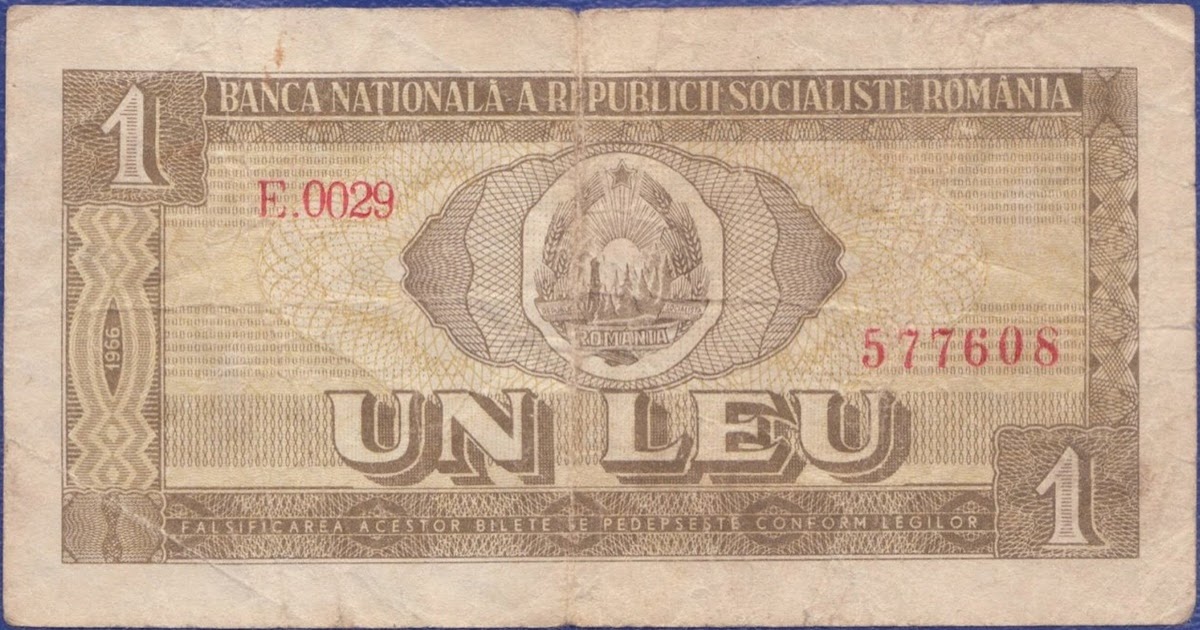 My banknotes collection: 1 Leu 1966