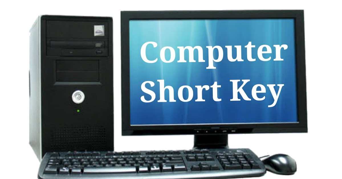 Computer Sort Key | Computer Shortcut Key's hindi | exam tech - exam tech