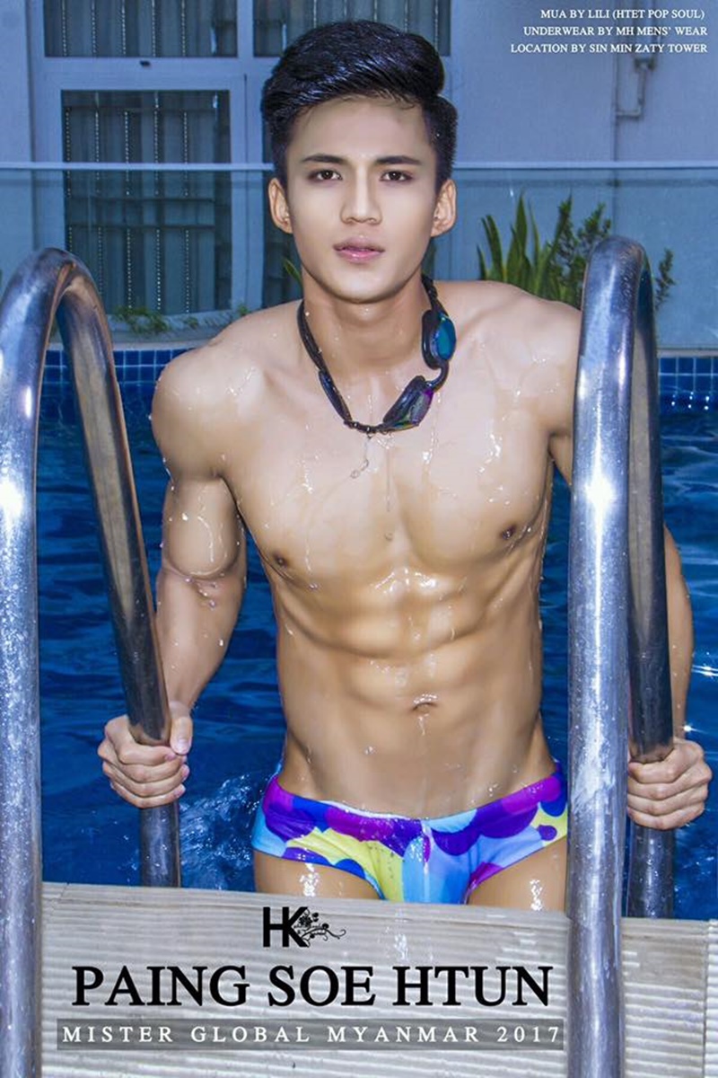 Grand Boyzone: Paing Soe Htun 3