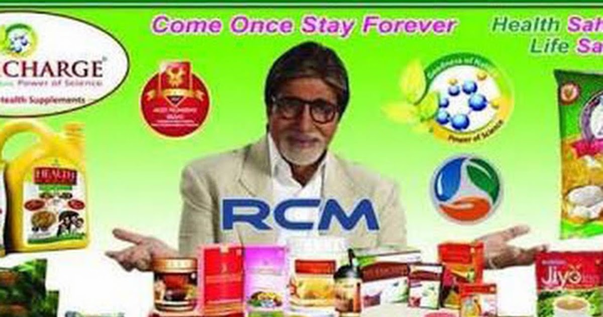 RCM PRODUCTS