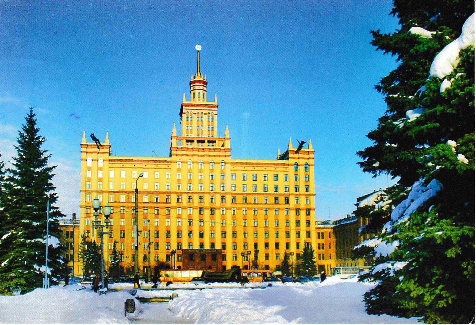 Postcard from Chelyabinsk, Russia