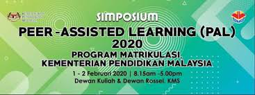 吉兰丹大学预科班华社: SIMPOSIUM PAL