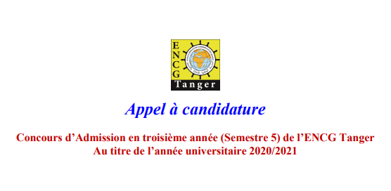 Concours d’accès aux semestres S5 à l'ENCG Tanger 2020
