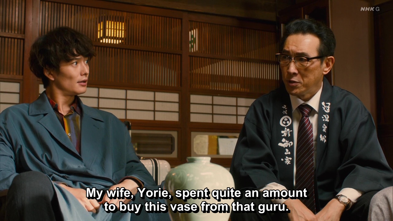 Nao Kanzaki and a few friends: Minami Hamabe: "Talio Fukushu Daiko no ...