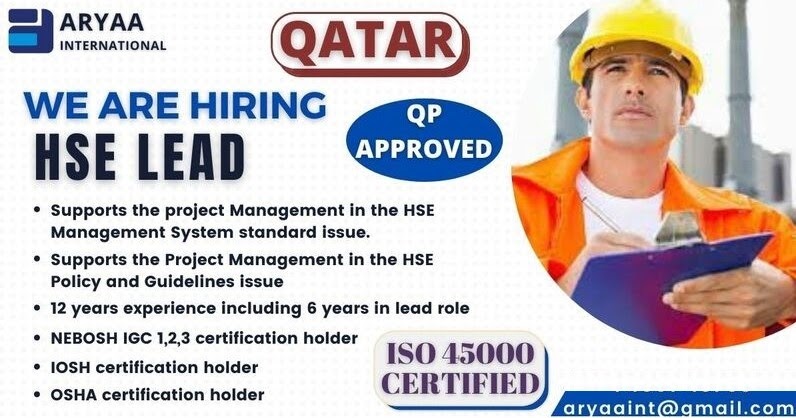 HSE Insider : ( 14 ) HSE/EHS/SAFETY JOBS – JULY 2021