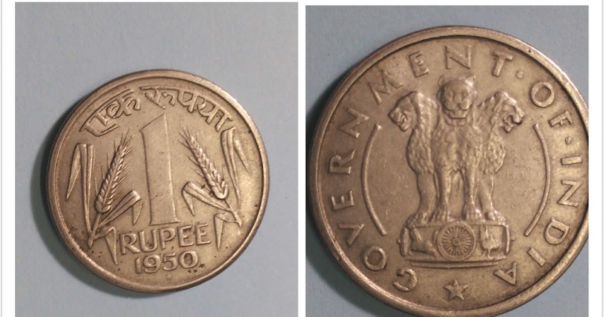 Old coins collectors: Rare Rs1 coin of 1950