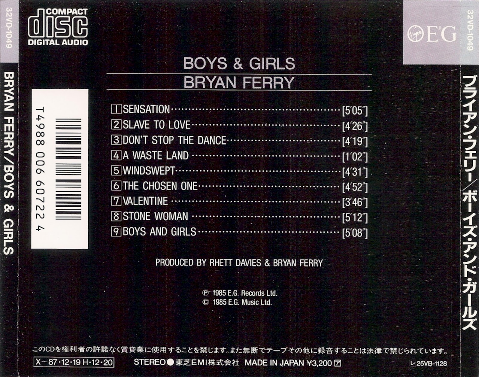 The First Pressing CD Collection: Bryan Ferry - Boys and Girls