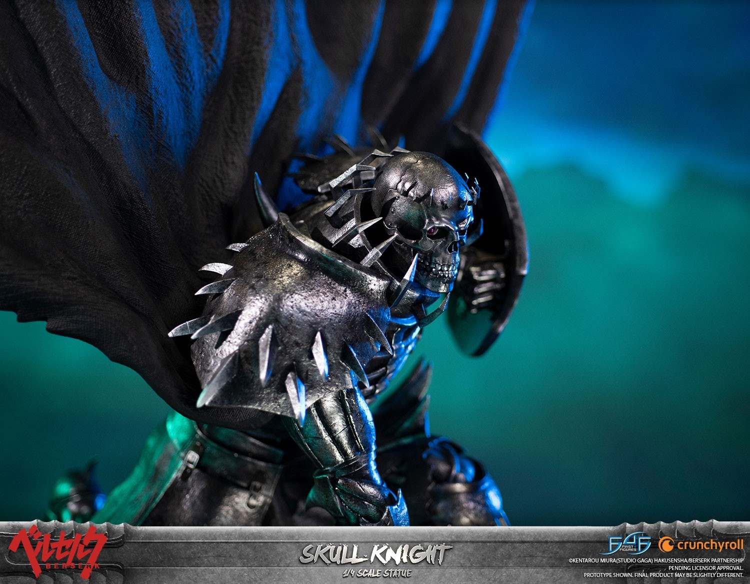 Berserk - Skull Knight 1/4 (First 4 Figures)