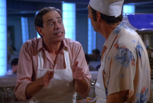 Round and Square: Seinfeld Ethnography (5)—Poppie's Pizza