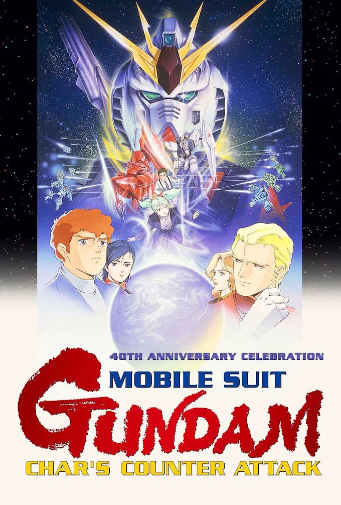 Mobile Suit Gundam Char’s Counter attack โมบิลสูทกันดั้ม ชาร์ ...